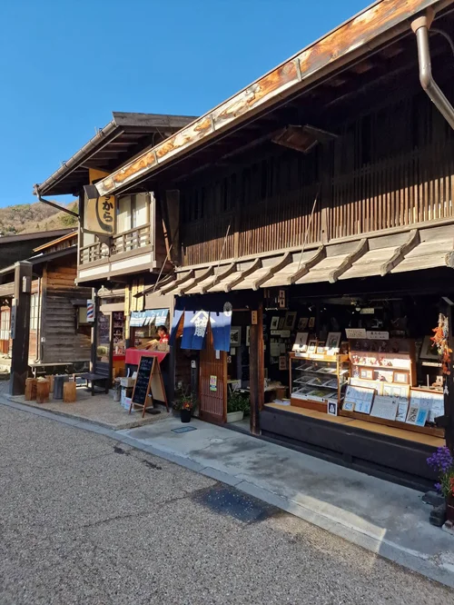 Visiting Narai-juku, Japan: things to do, where to stay and how to get ...