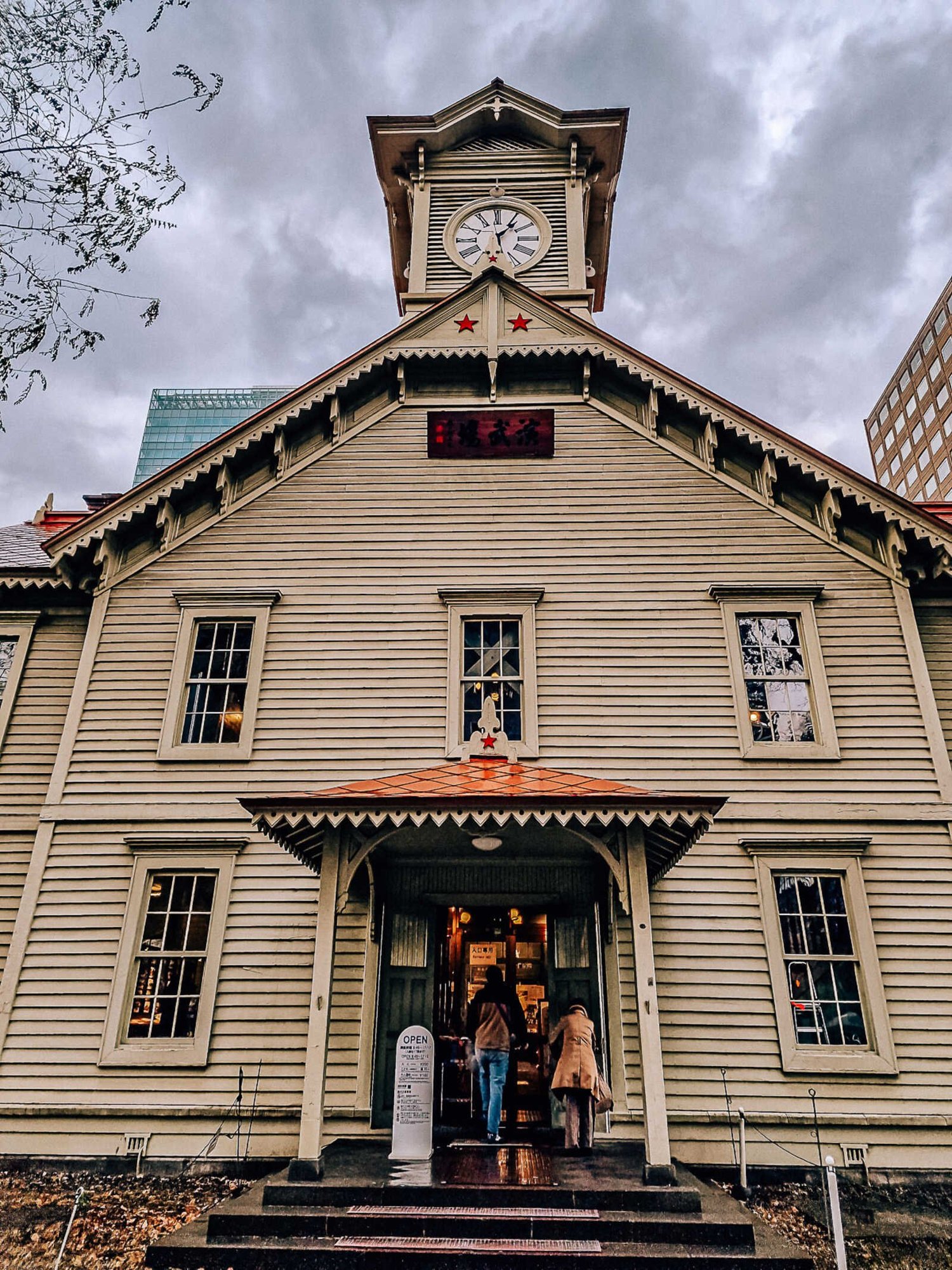 Your 2 day Sapporo itinerary, Hokkaido Japan — Helena Bradbury