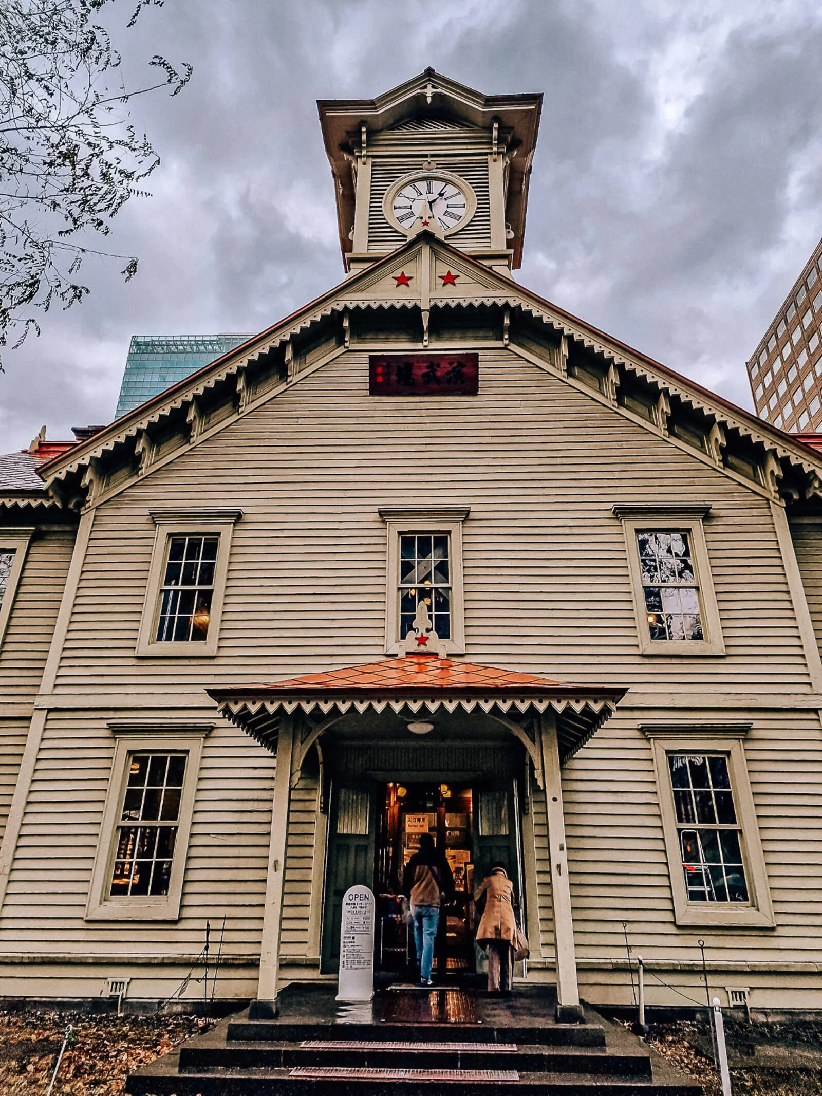 Your 2 day Sapporo itinerary, Hokkaido Japan — Helena Bradbury