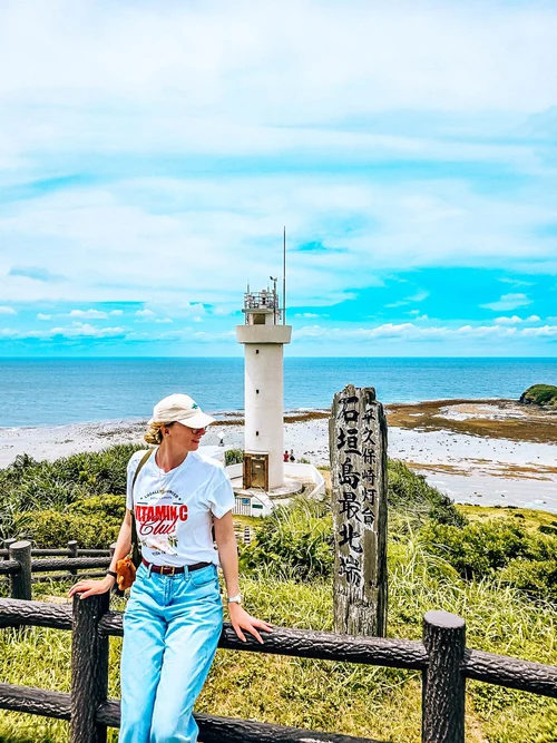 The best things to do in Ishigaki island, Japan — Helena Bradbury
