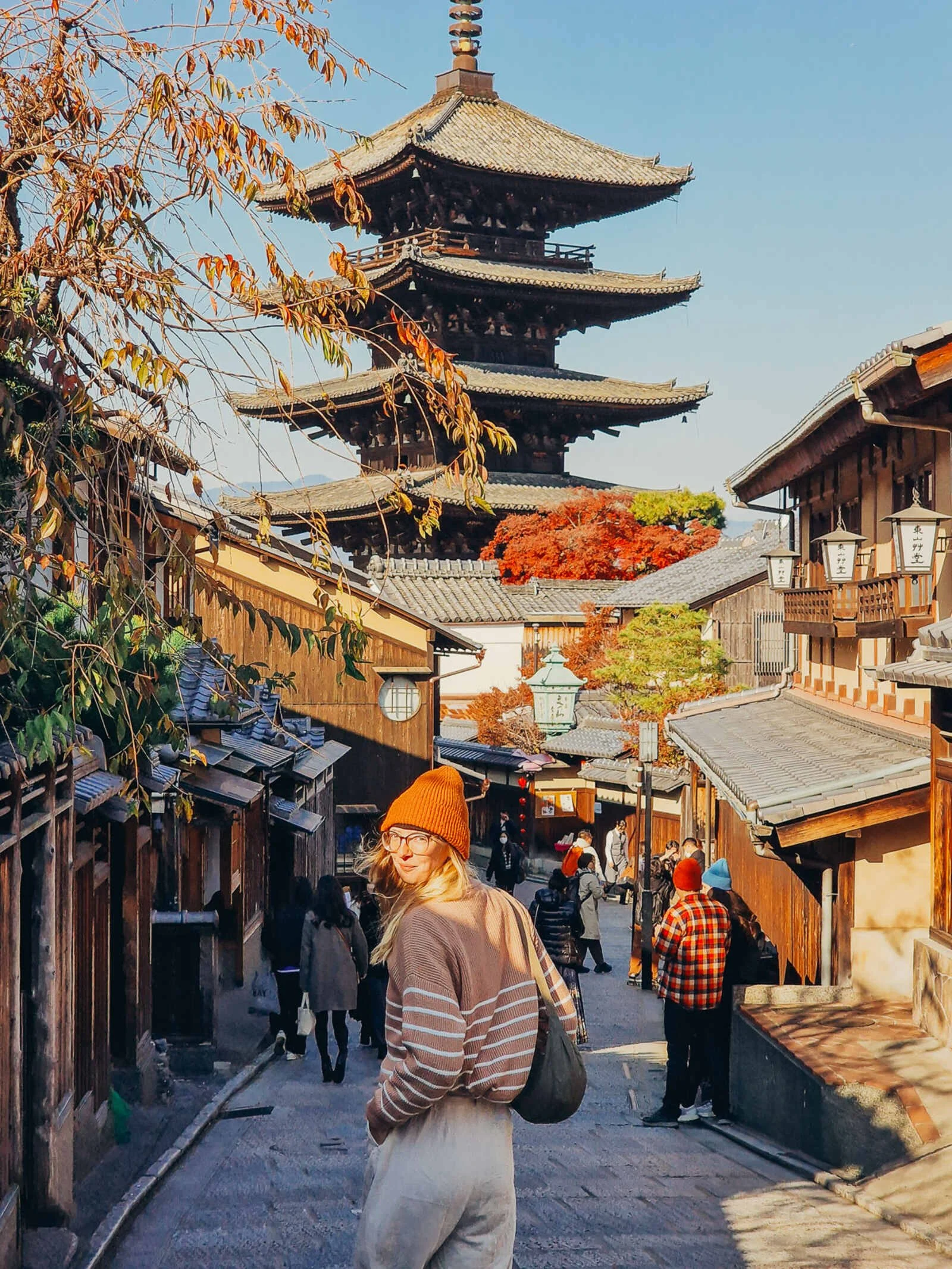 A 2 day Kyoto itinerary: see as much as possible in 2 days! — Helena ...