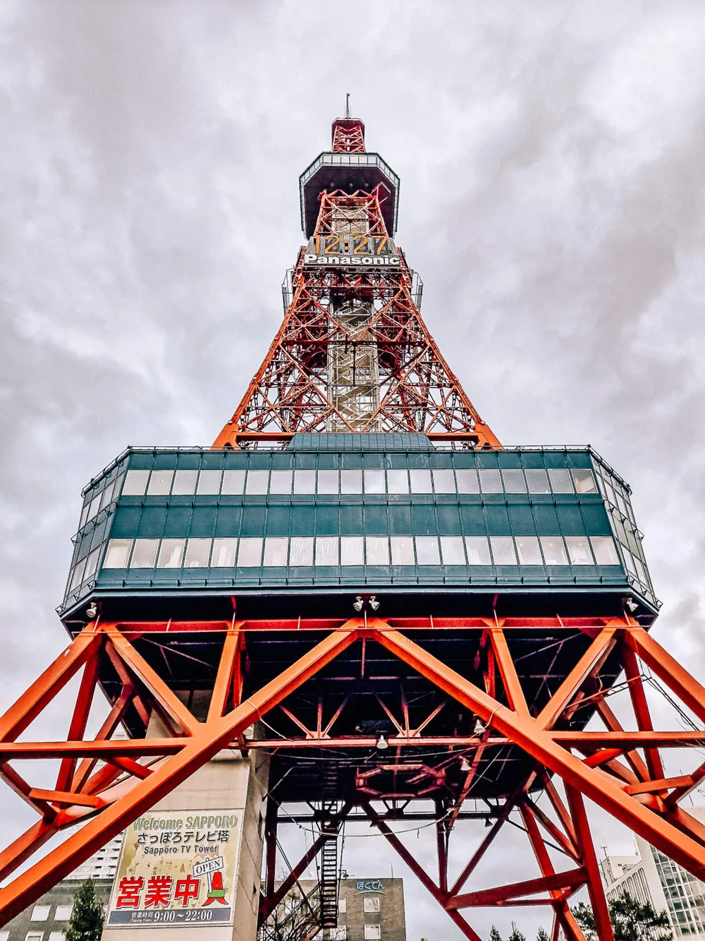 Your 2 day Sapporo itinerary, Hokkaido Japan — Helena Bradbury
