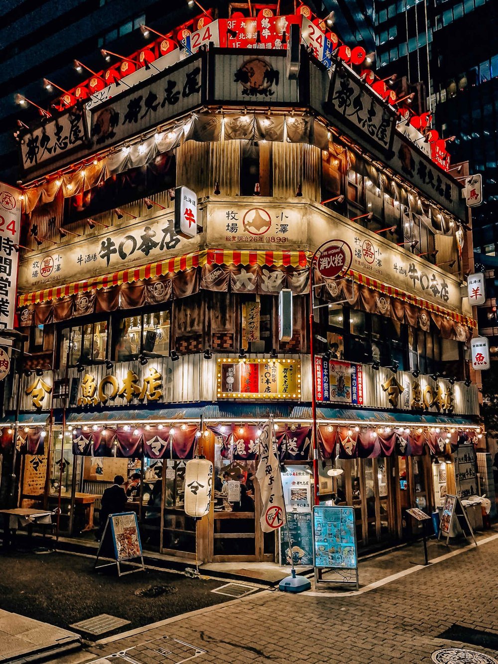Where to stay in Ginza: Mercure Hotel Ginza Tokyo — Helena Bradbury