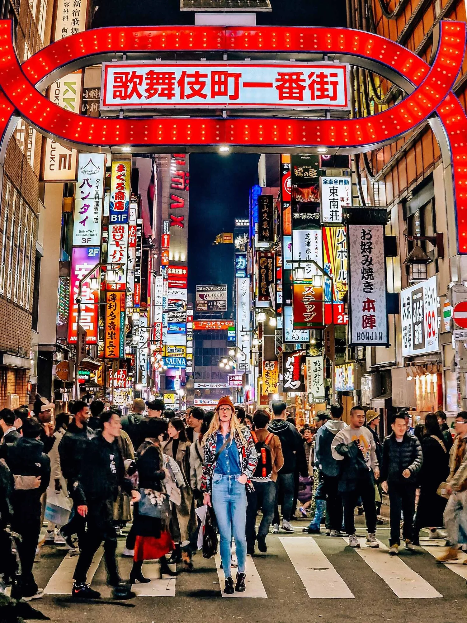 50 Must-see Tourist Attractions in Tokyo Japan — Helena Bradbury