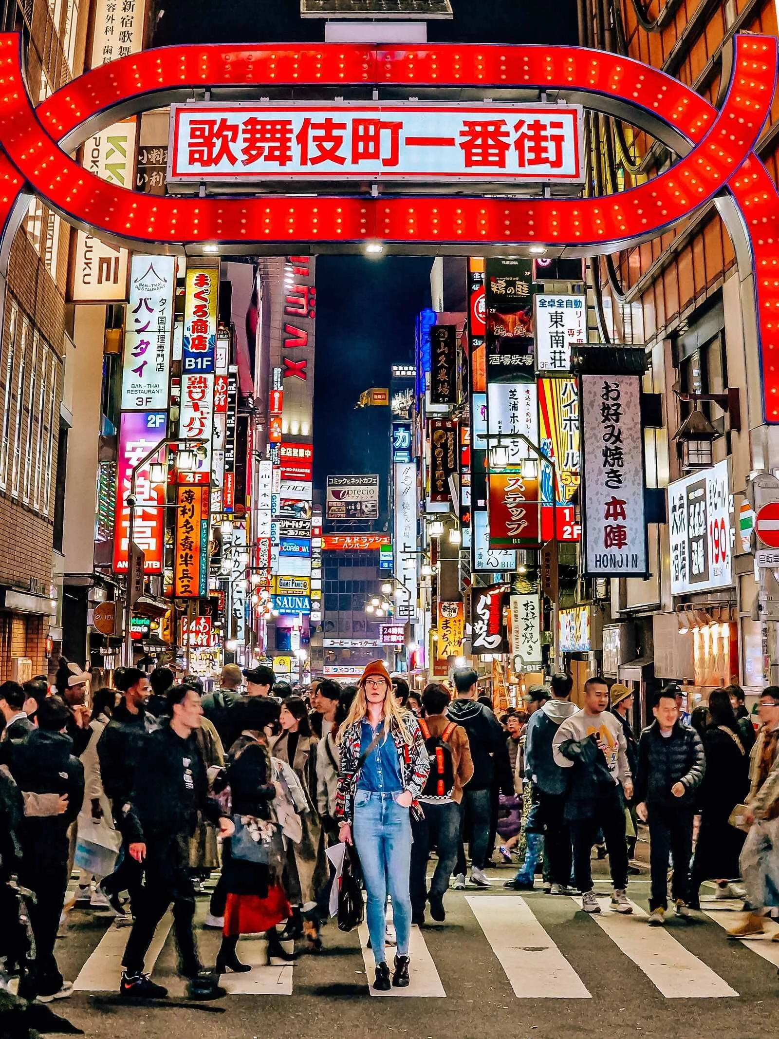 50 Must-see Tourist Attractions in Tokyo Japan — Helena Bradbury