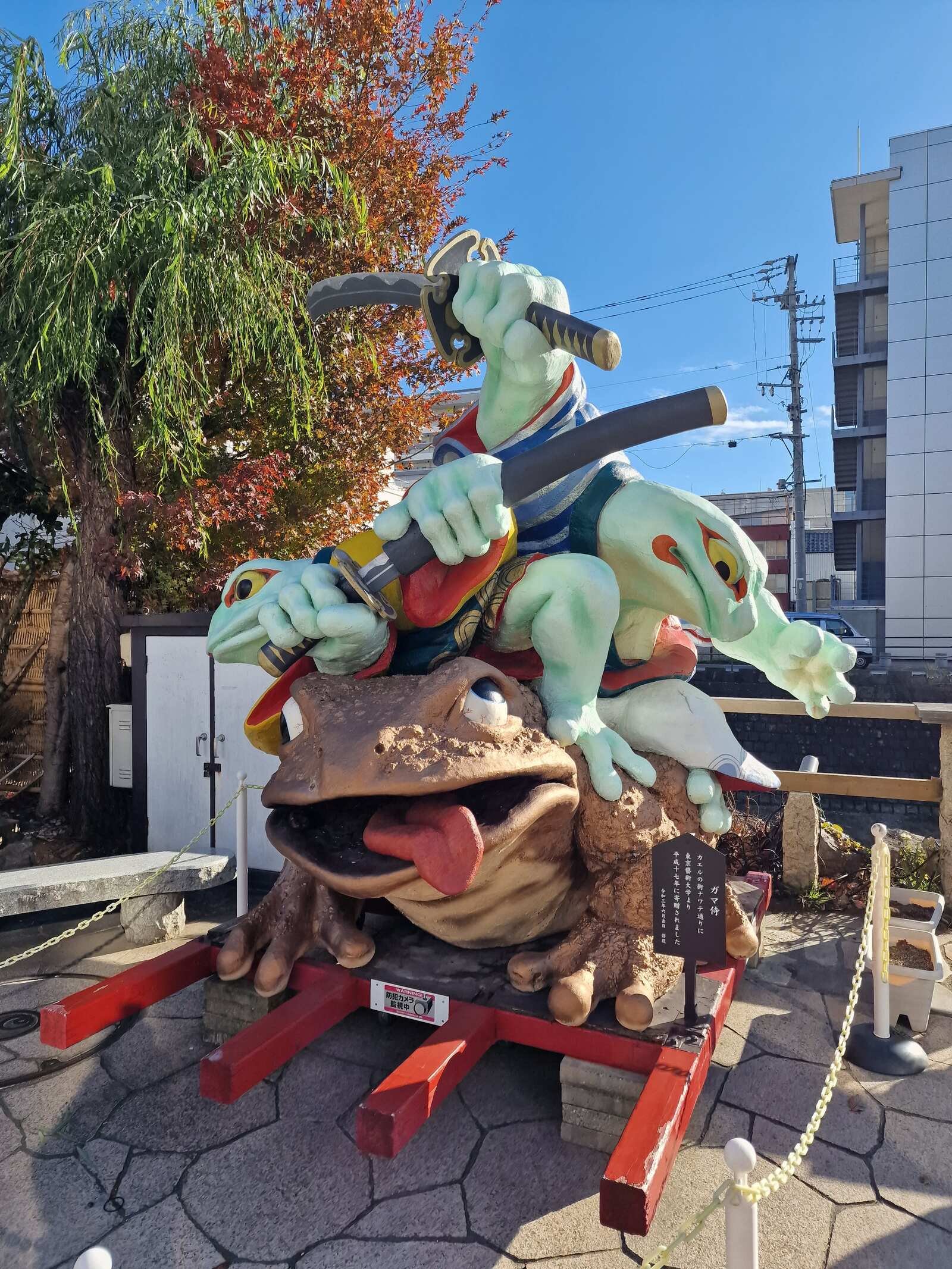 The top things to do in Matsumoto: itinerary and travel guide — Helena ...