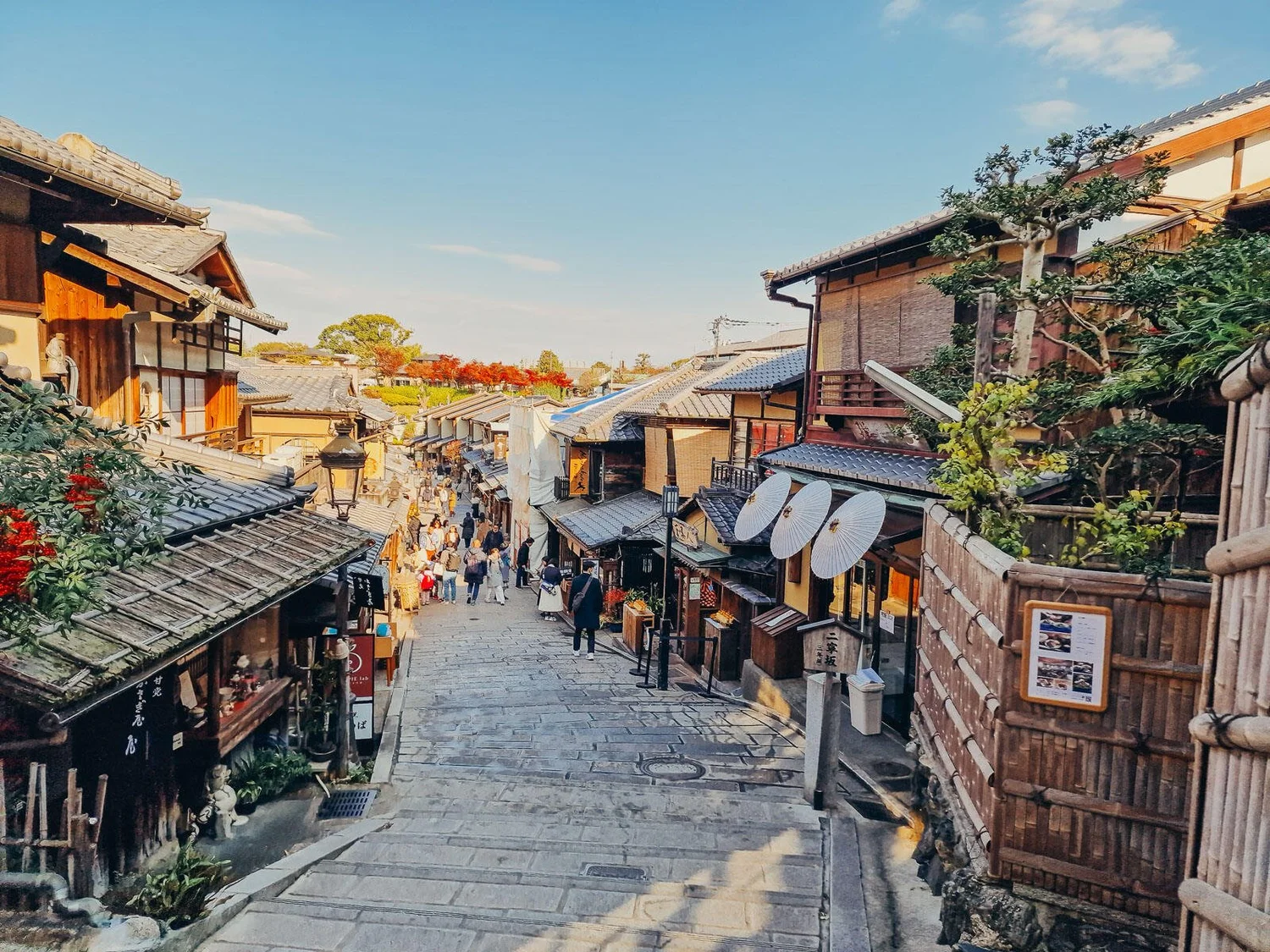 A 2 day Kyoto itinerary: see as much as possible in 2 days! — Helena ...