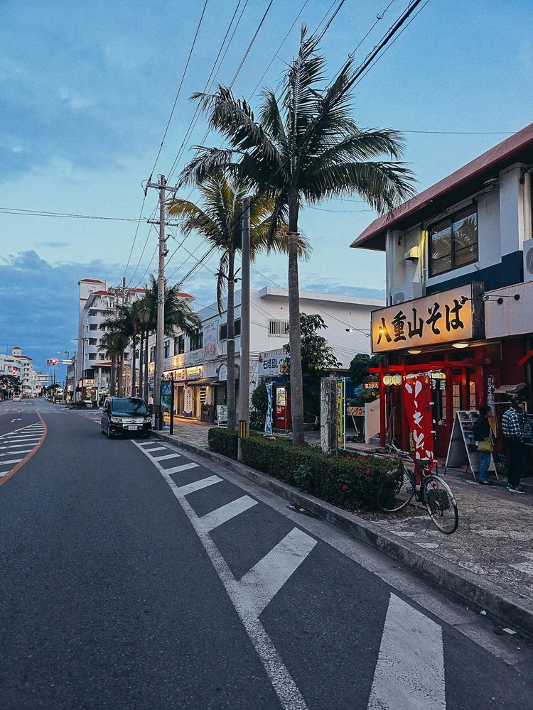 The best things to do in Ishigaki island, Japan — Helena Bradbury