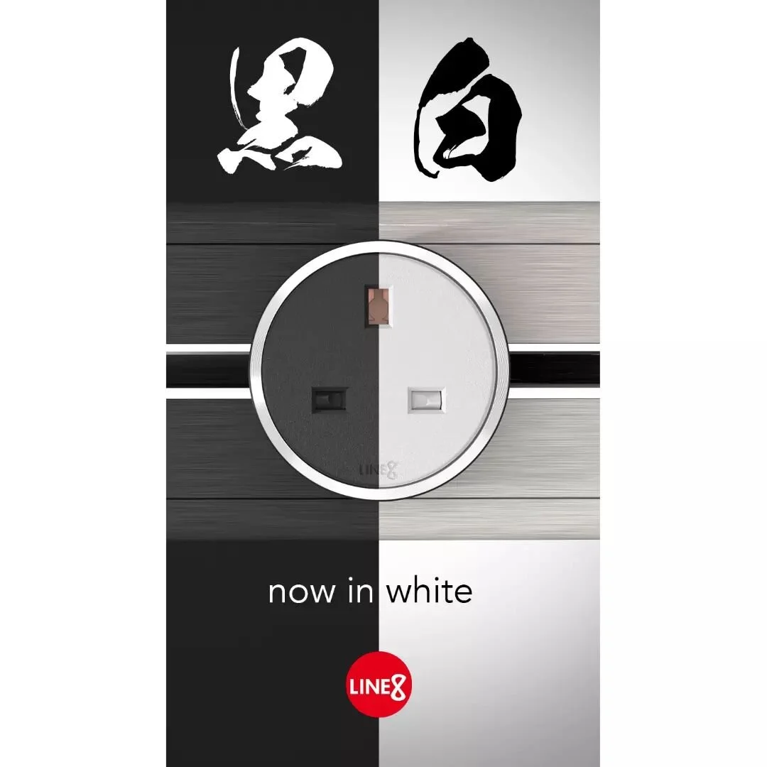 Line8 Power Track System