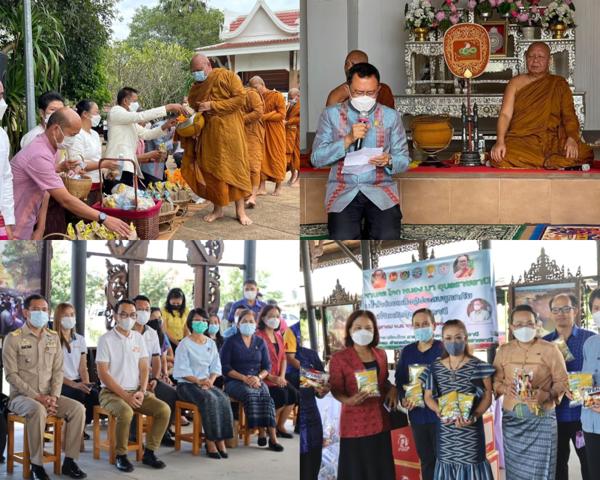 Share kindness, Thai people never leave each other — Women's Federation ...