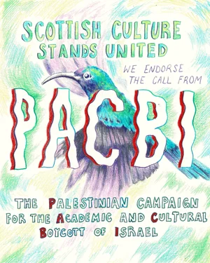 PACBI — //BUZZCUT//