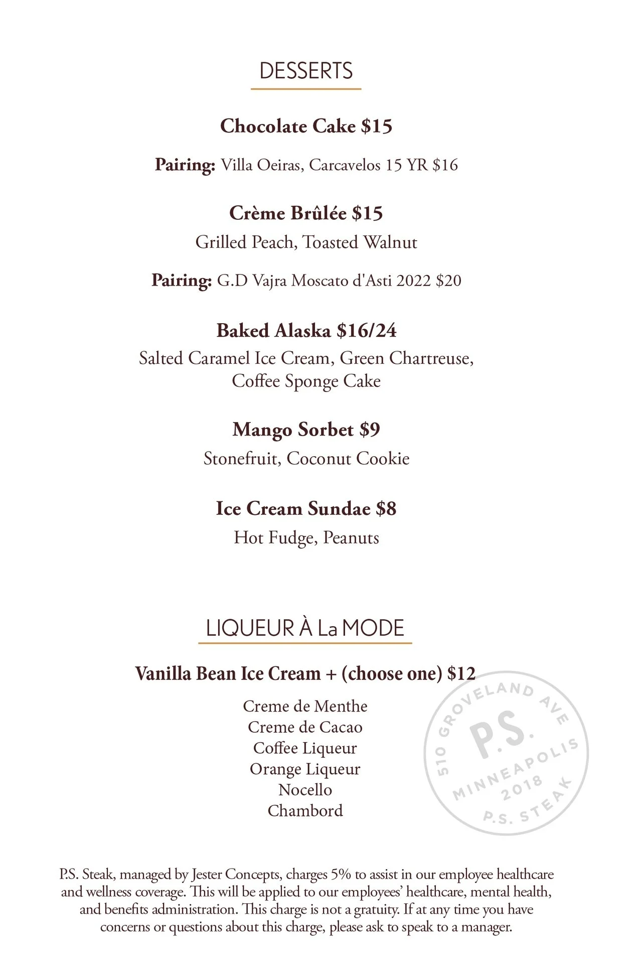 Dessert — P.S. Steak