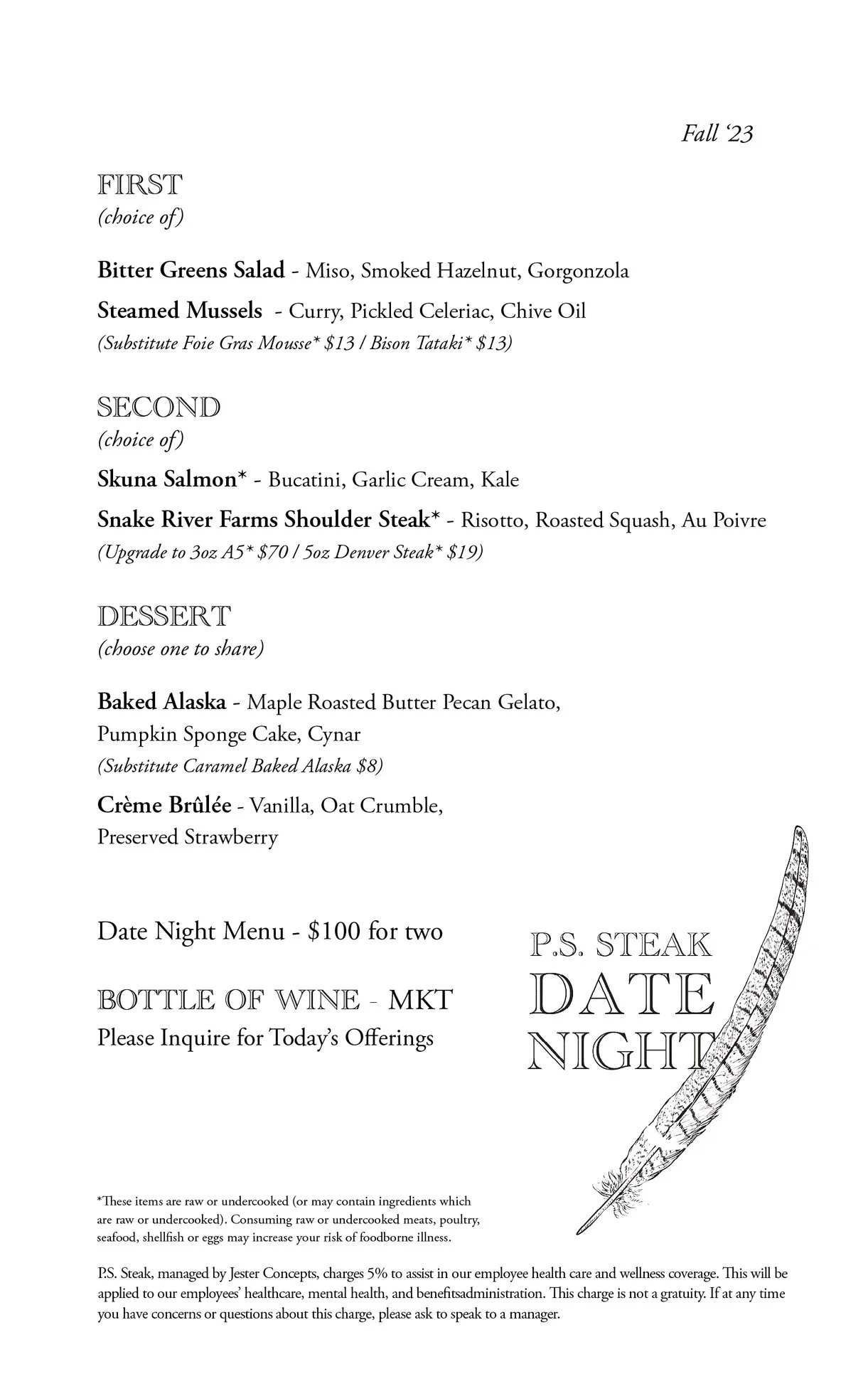 Date Night — P.S. Steak