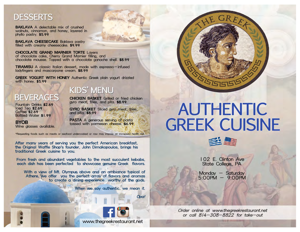 The Greek