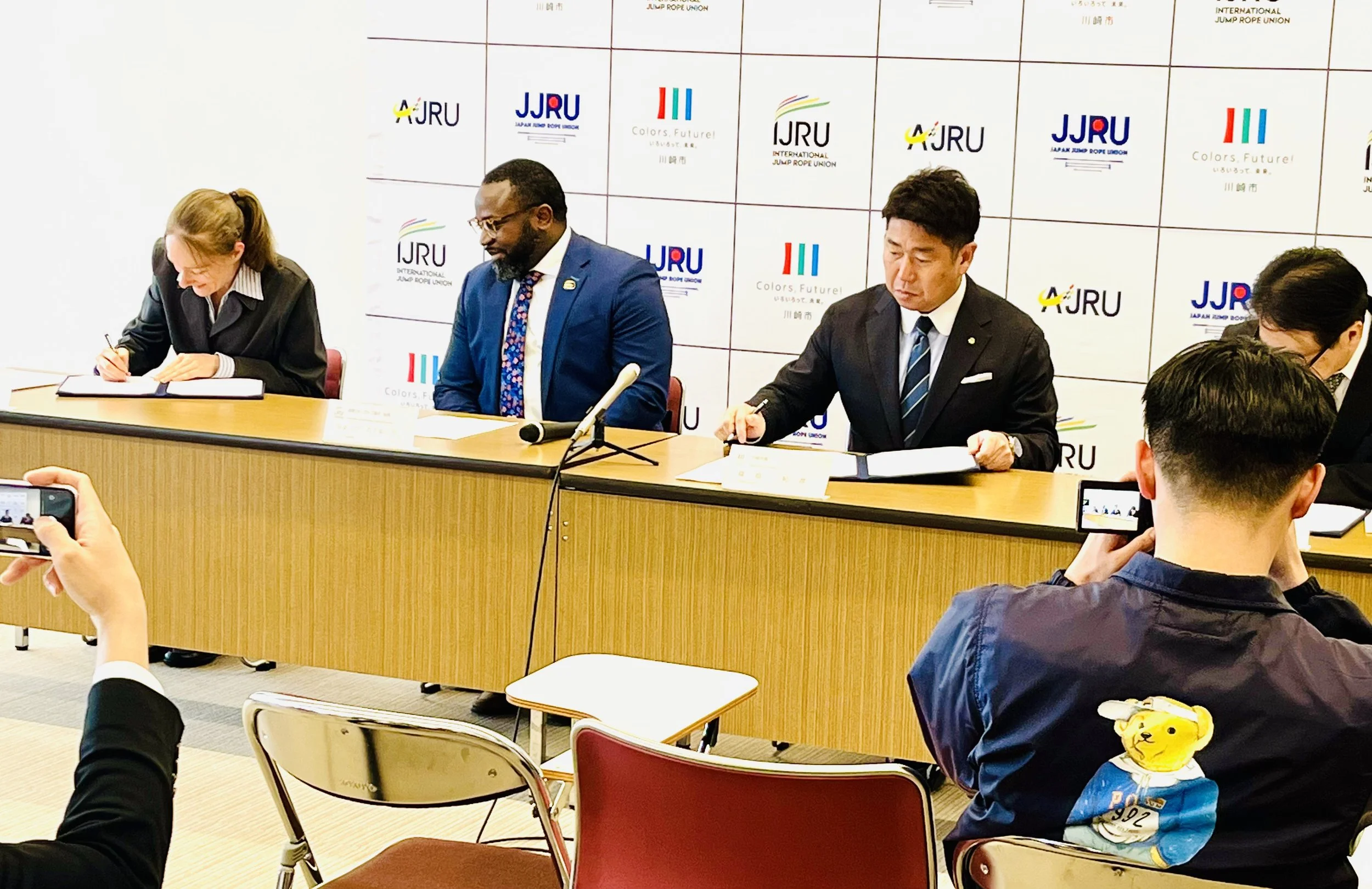 IJRU 2025 in Kawasaki, Japan - MOU Ceremony — IJRU