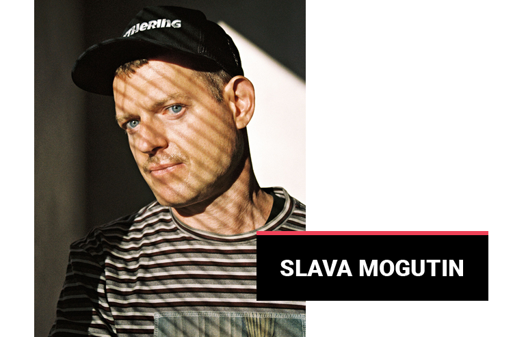 Mogutin, Slava — Queer Majority