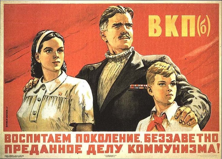 The Long, Whitewashed History of Communist Homophobia — Queer Majority