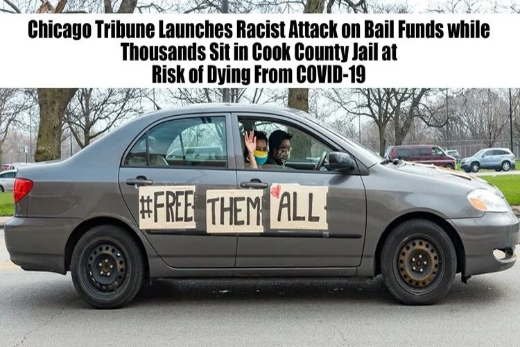 Standing with the Chicago Community Bond Fund: Free Our People ...