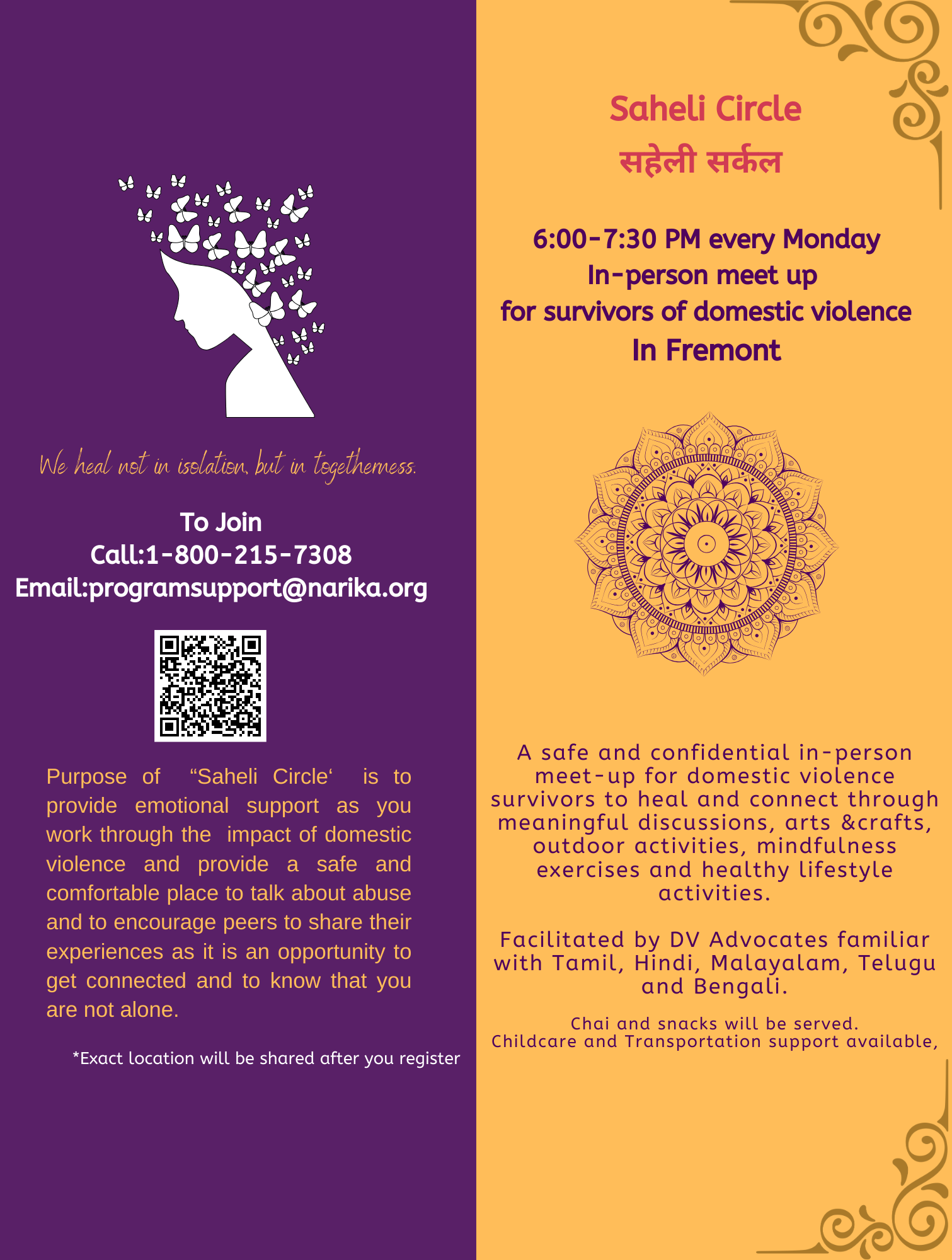 Domestic Violence Support Group Flyers