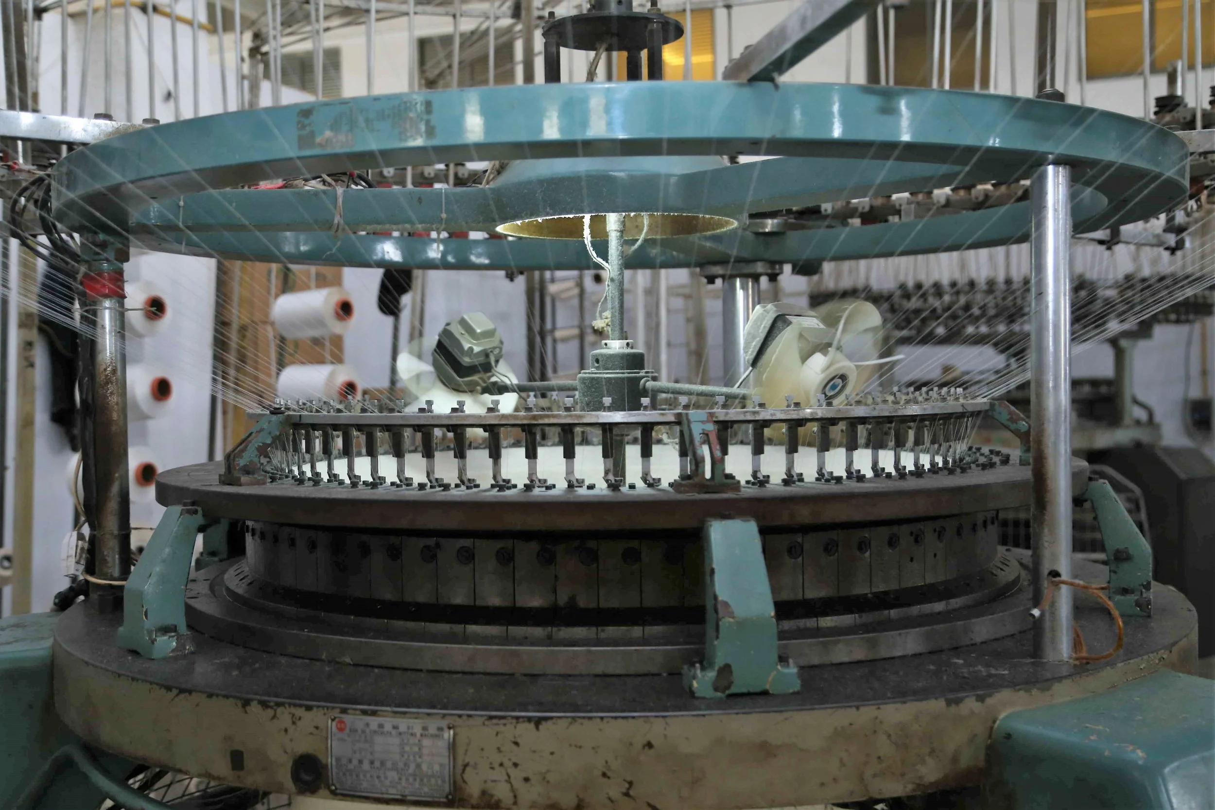 Facilities — Al Hadi Textile (Pvt) Ltd.