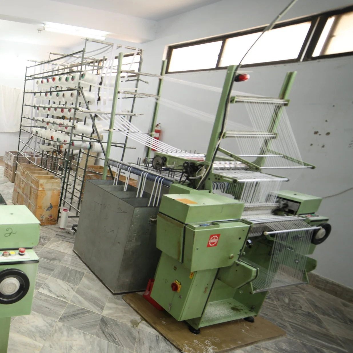 Facilities — Al Hadi Textile (Pvt) Ltd.