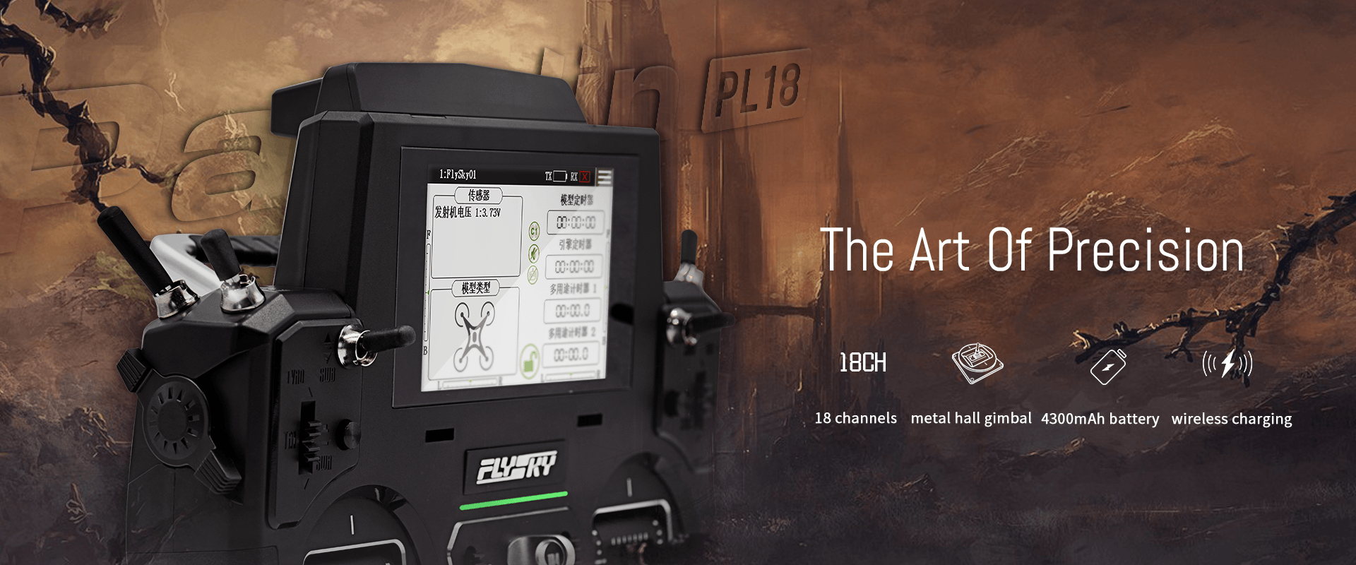 PL18-DESCRIPTION — FlyskyRC