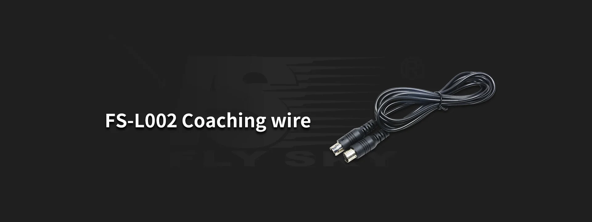 EN-JR BAY ADAPTER | Flysky