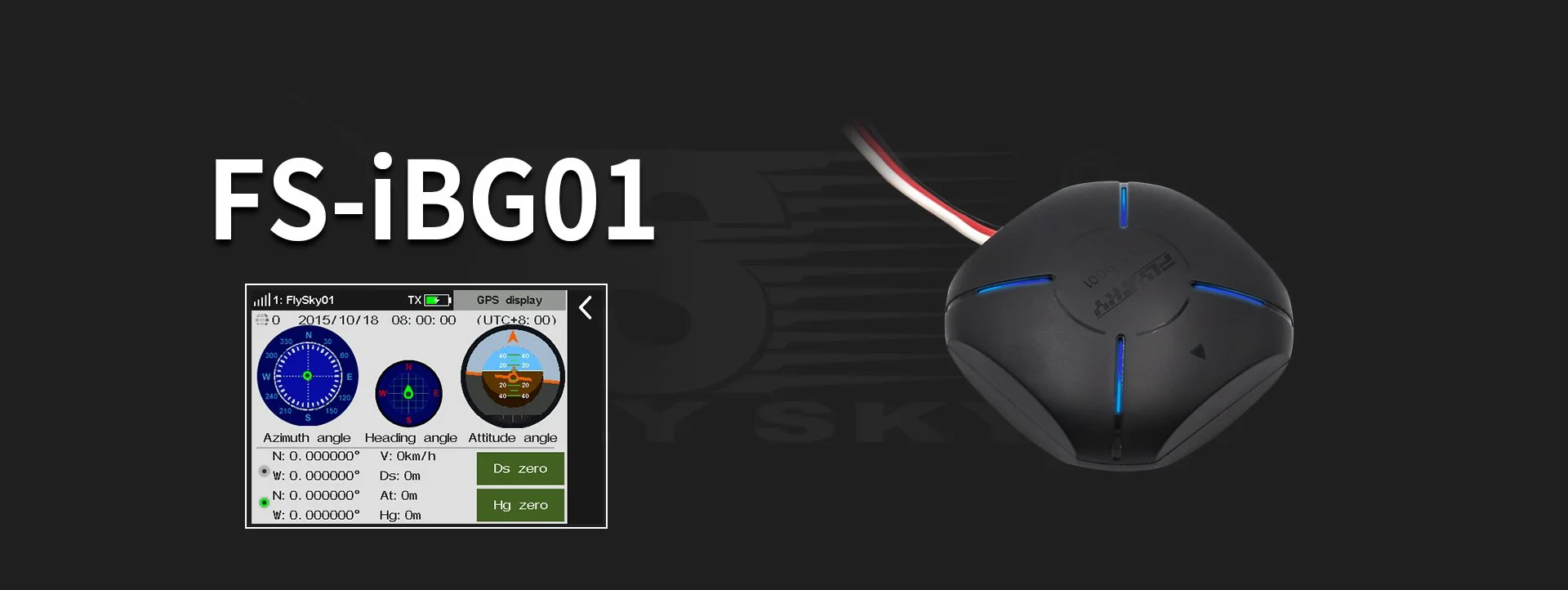 FS-IBG01-SPECIFICATIONS | Flysky