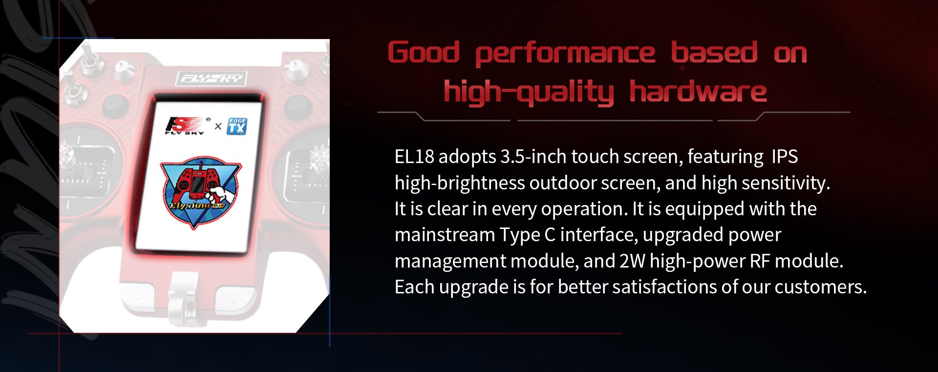 el18description | Flysky
