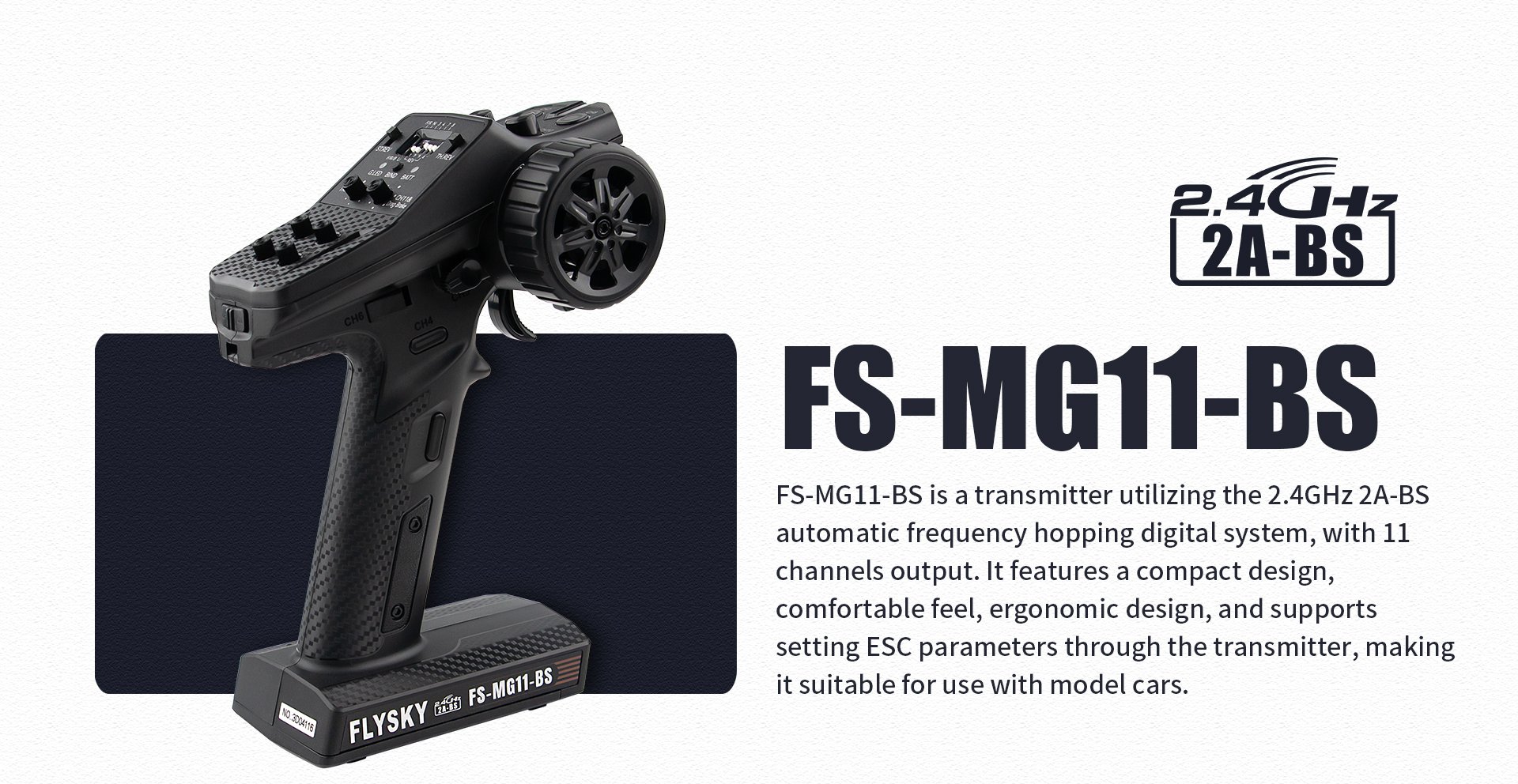 FS-MG11-BS-DESCRIPTION | Flysky