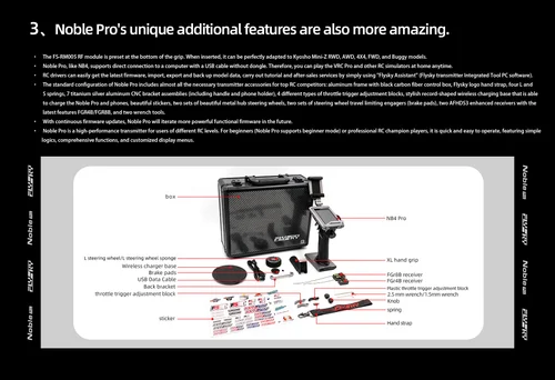 Noble Pro | Flysky
