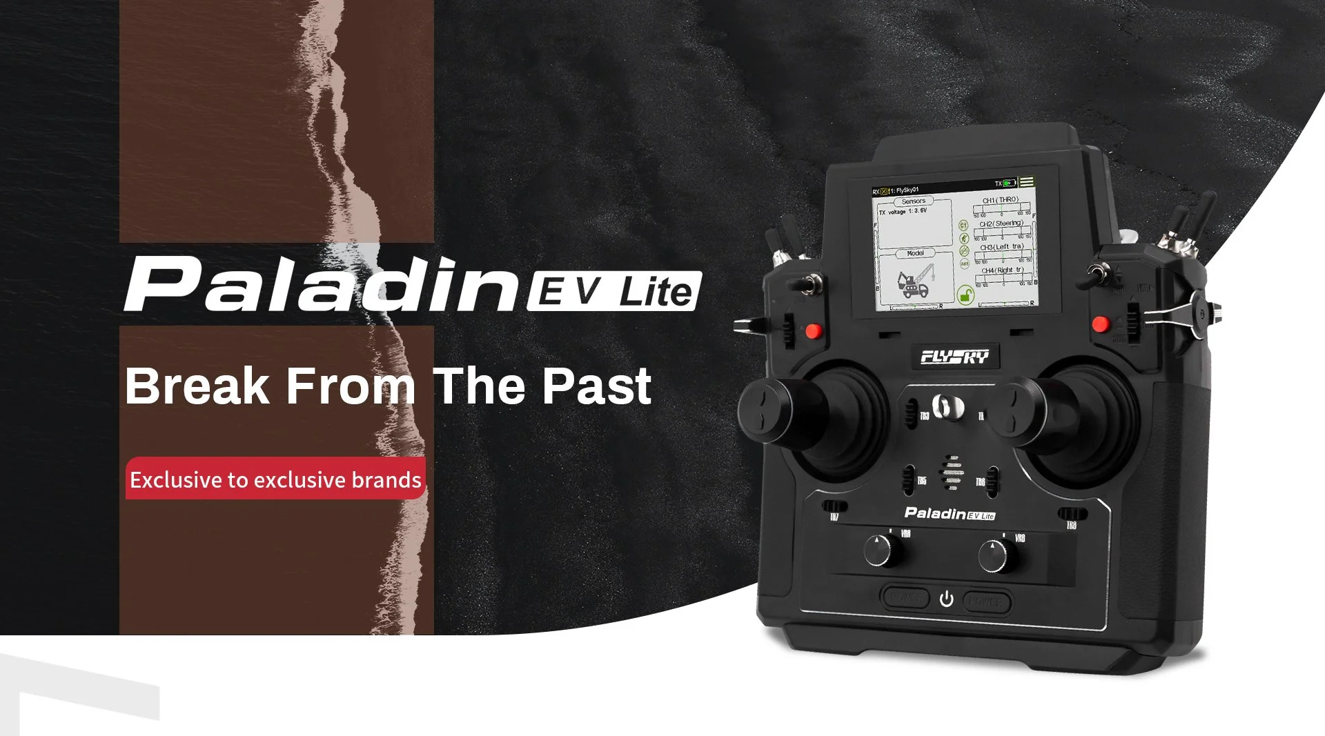 PALADIN EVLIte-DESCRIPTION | Flysky