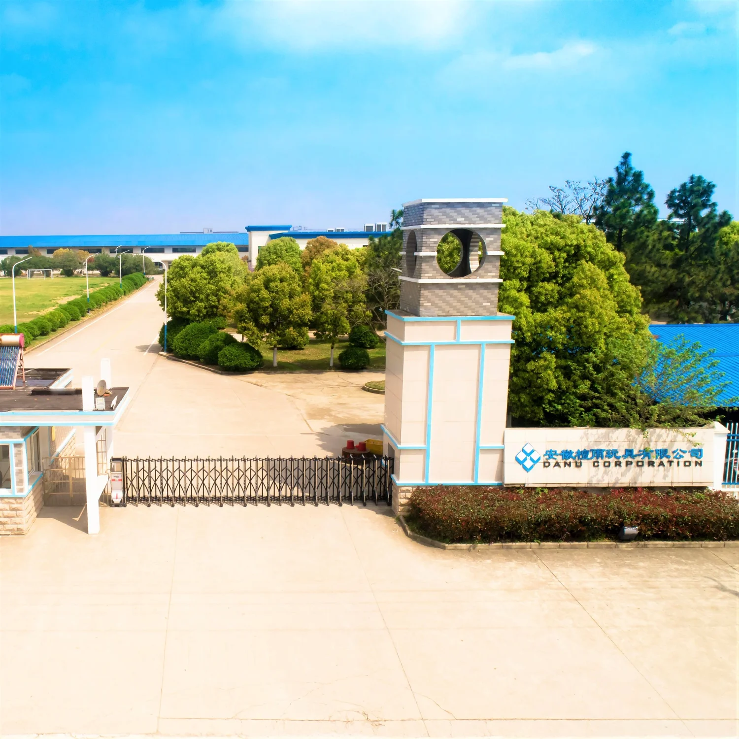 Locations — Danu USA