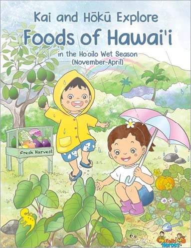 Keiki Corner by DA BUX! — 100% FREE Activity Books and Totally Awesome ...