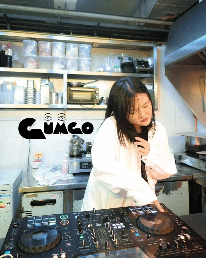 Shutter Rhythms: There’s Now A Series Of DJ Pop-Up Performances Filmed ...