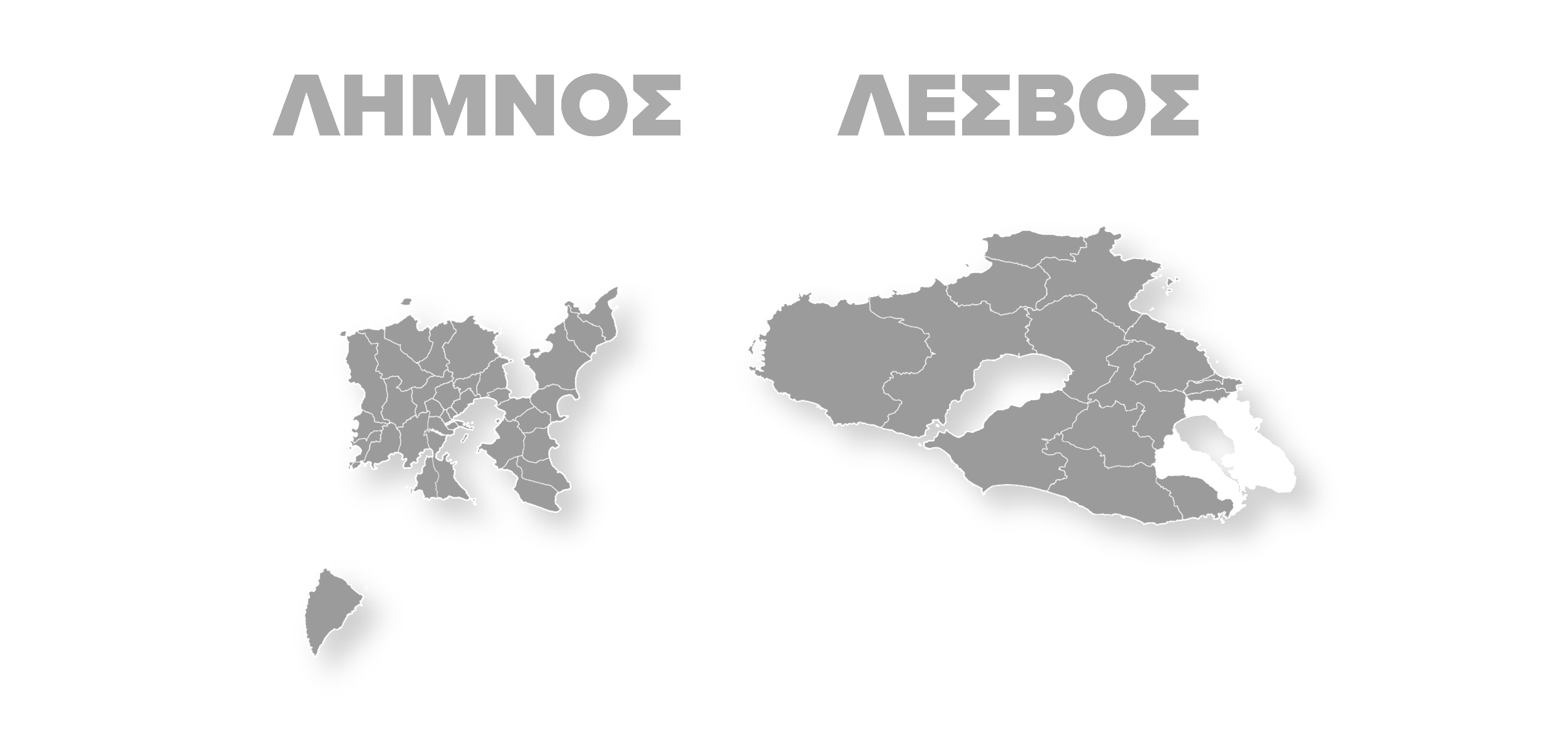 Γραφεια Κτηματογραφησης — KTIMAVA