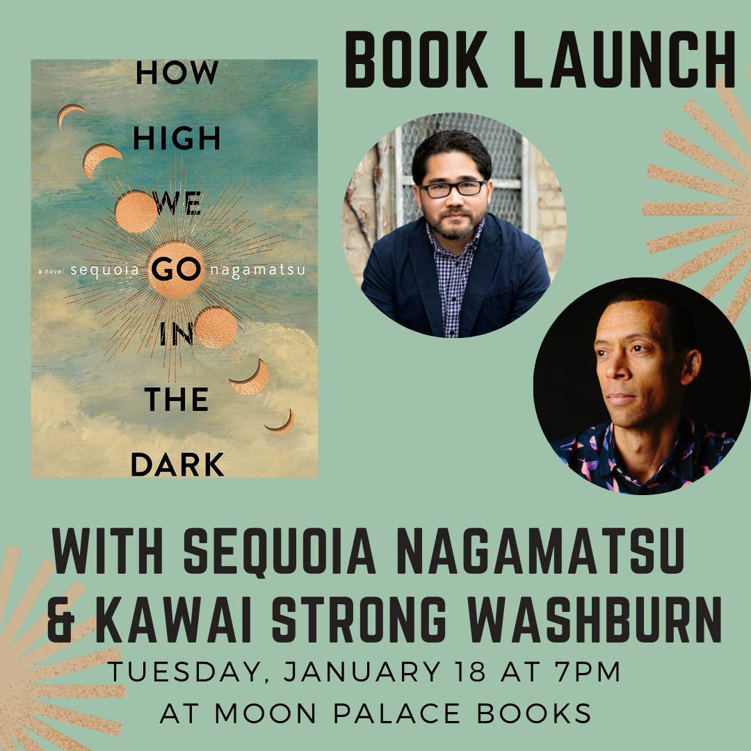 Events — Kawai Strong Washburn