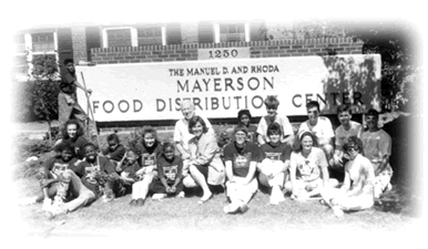 Team Overview — The Mayerson Company