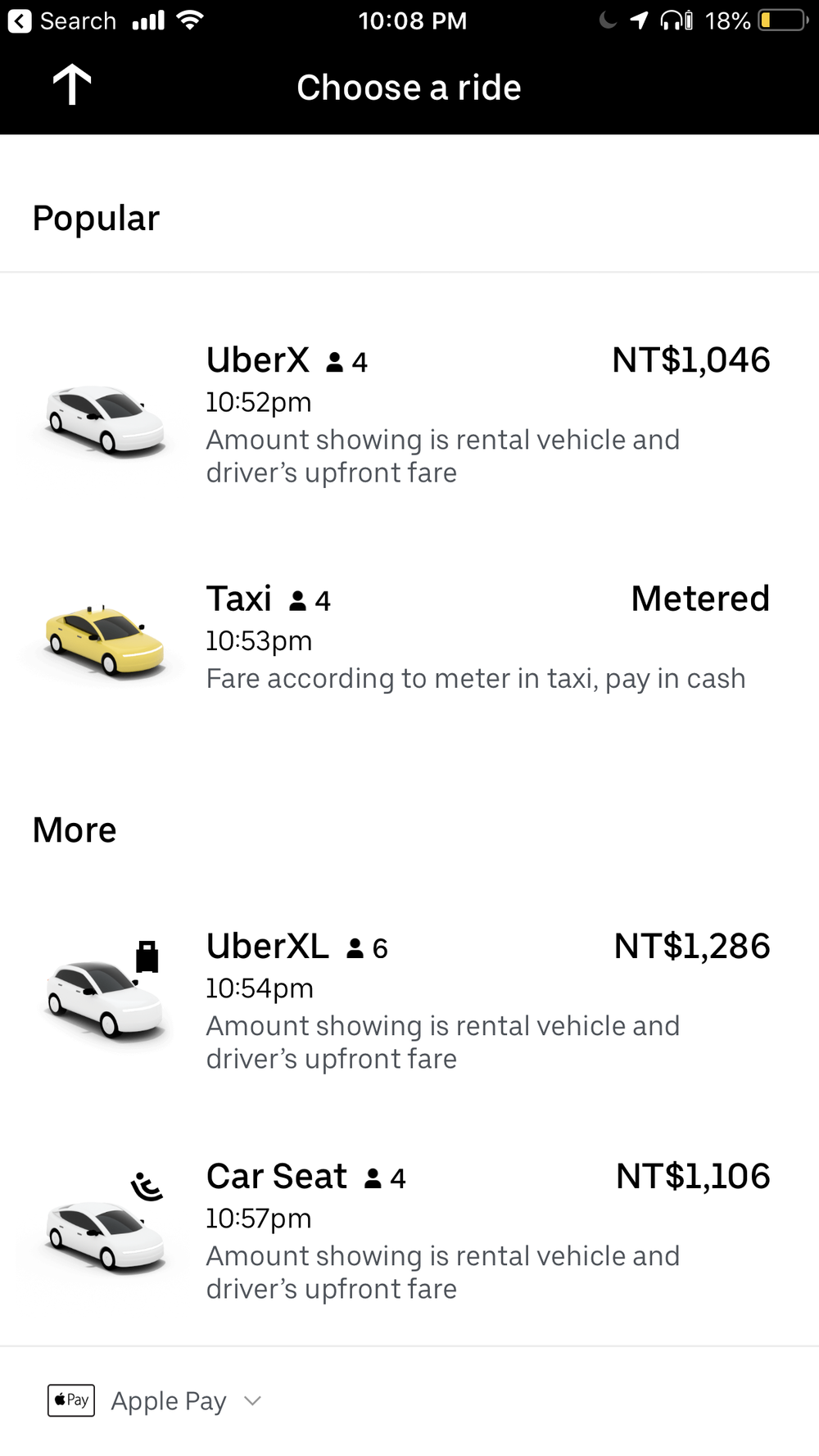 Uber in Taipei — Tunnel Time