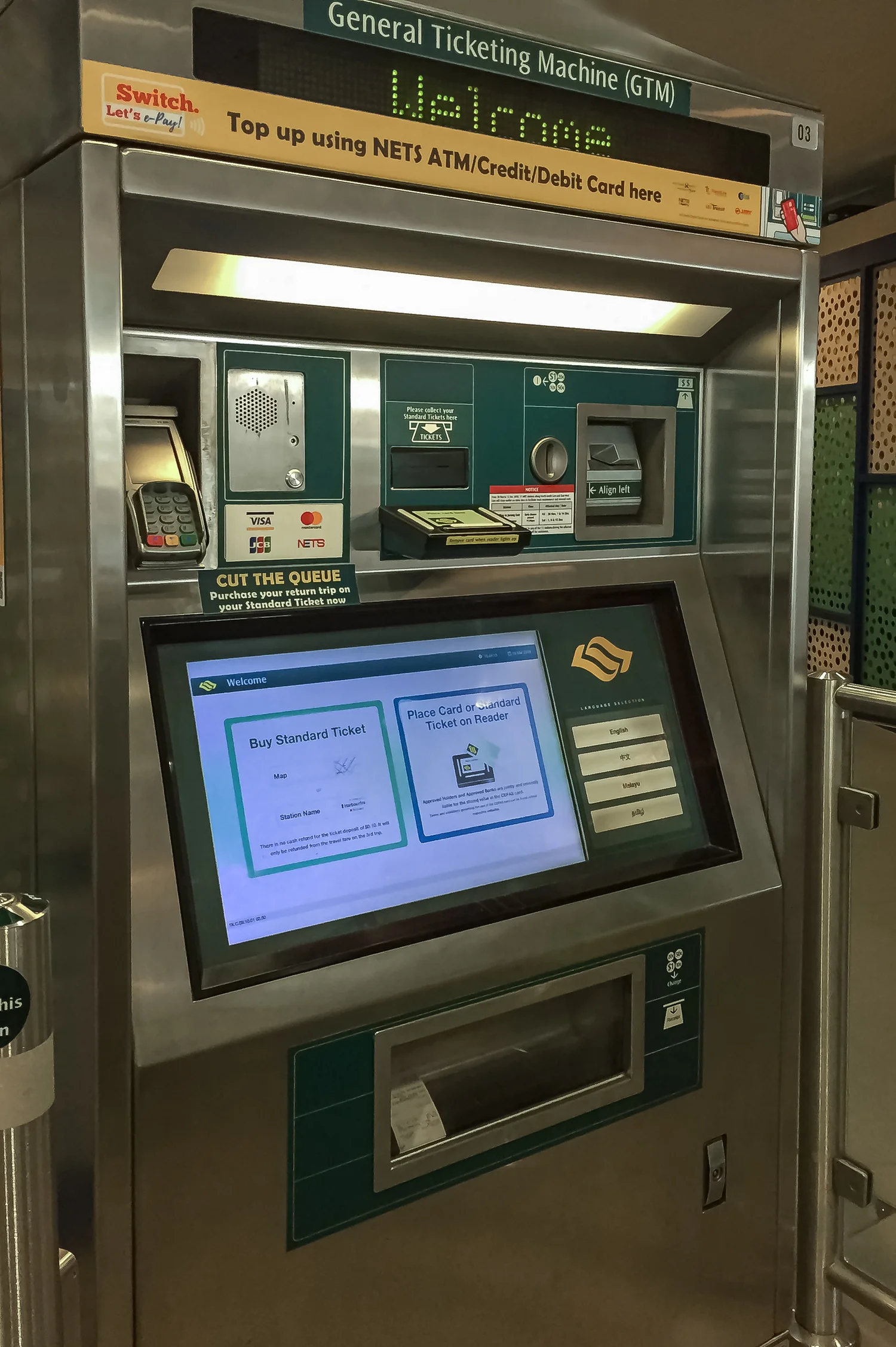 Singapore LRT — Tunnel Time