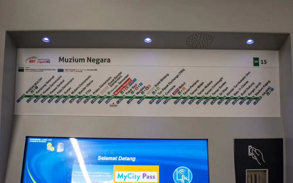 吉隆坡捷运 — Tunnel Time