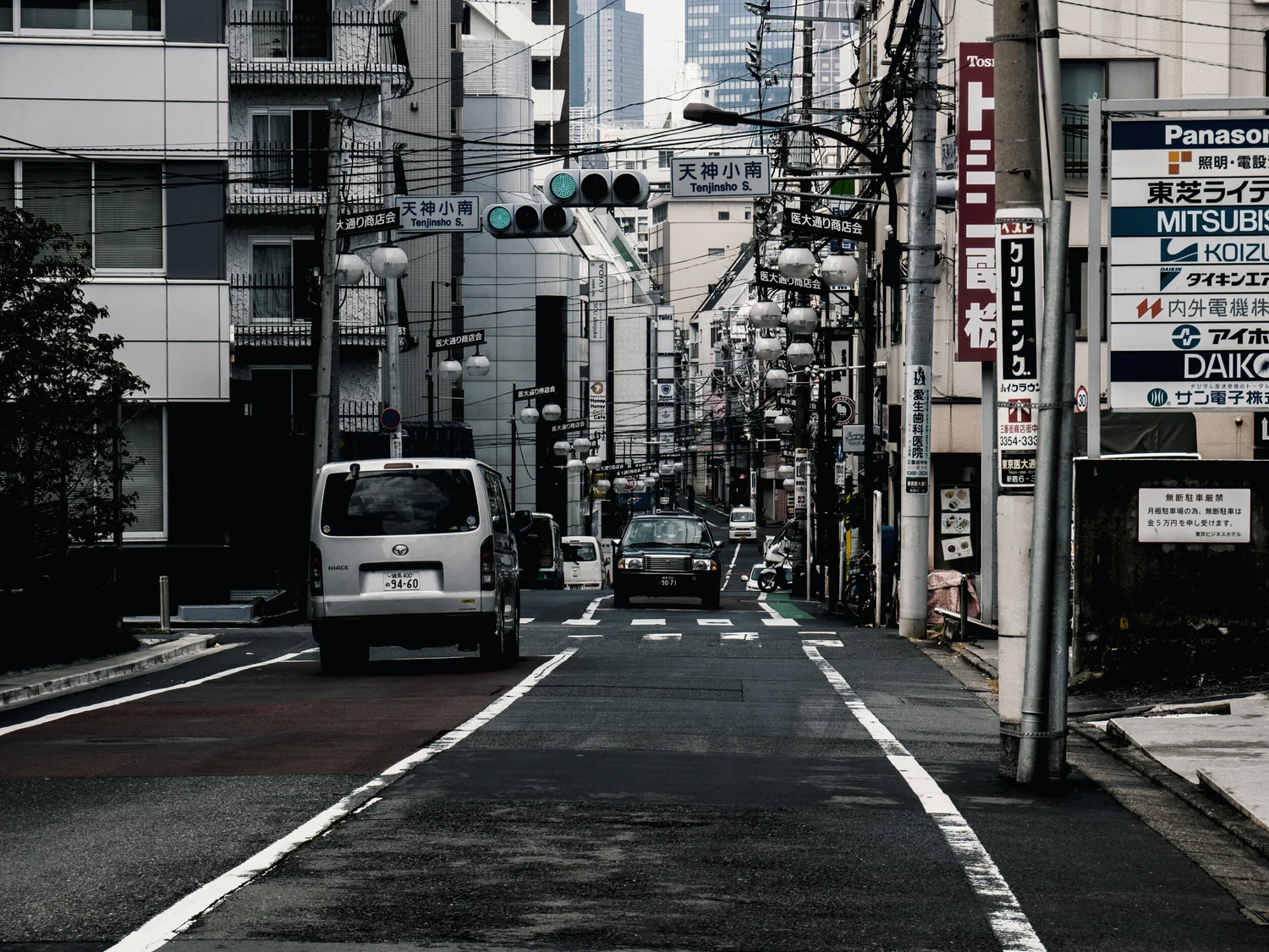 Mobile Transit Cards in Japan — Tunnel Time