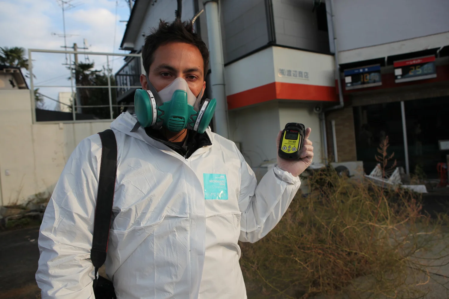 Uranium Project — Genepool Productions