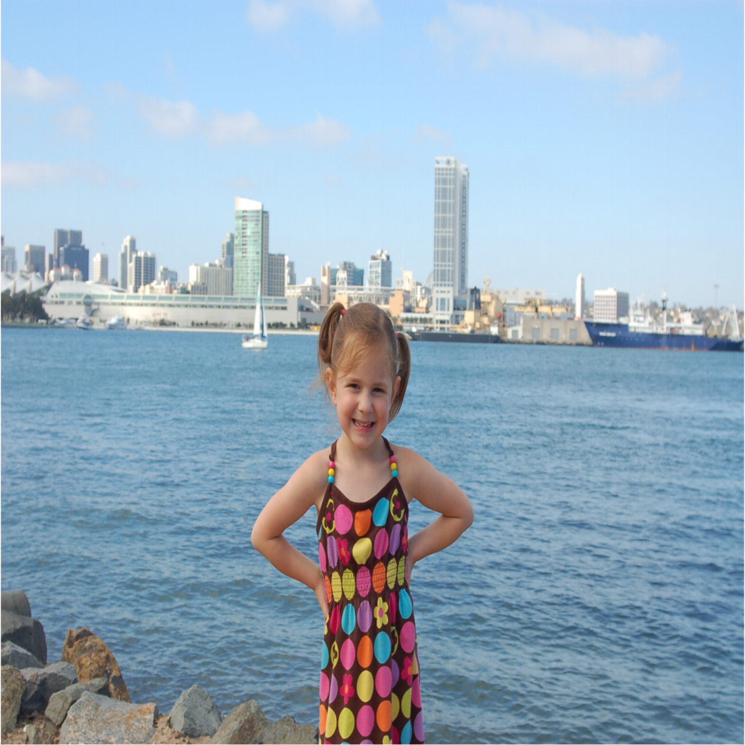 ABOUT AVERYSTRONG — #AveryStrong