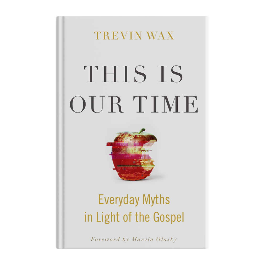 This Is Our Time — MMPR