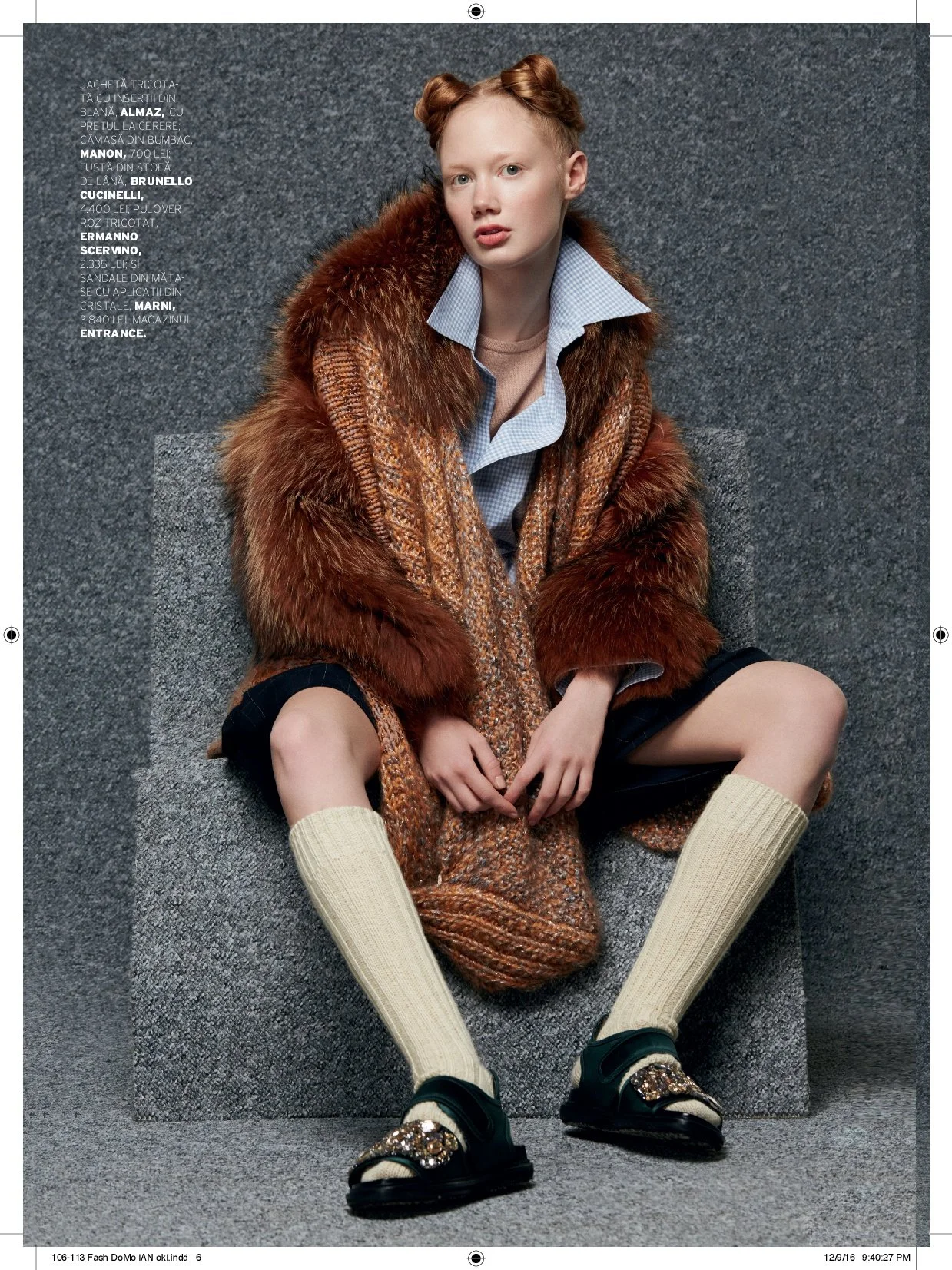 ELI — UNN Model Management