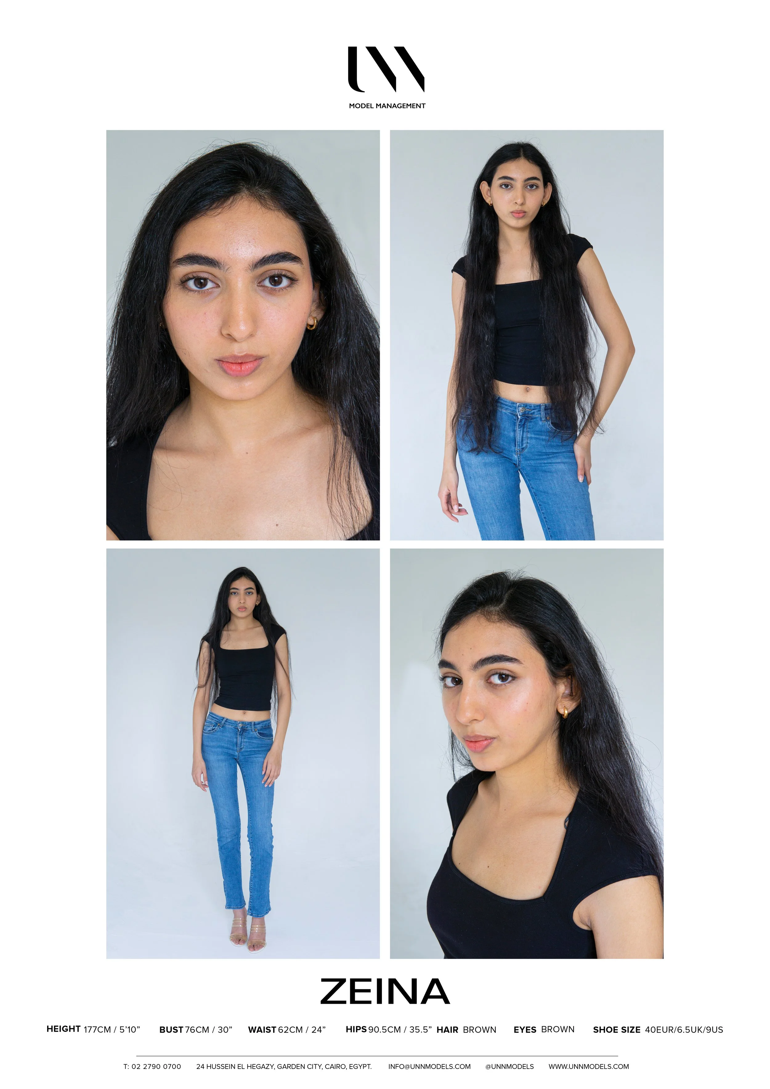 MODELBOARD — UNN Model Management