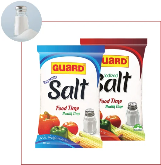 Guard Rice — Advance Food International Inc.