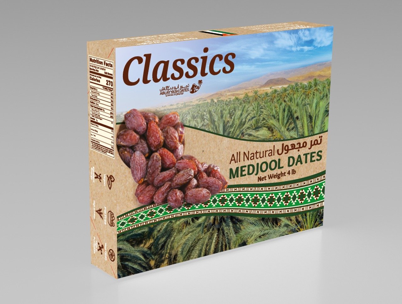 ABUAYYASH DATES — Advance Food International Inc.