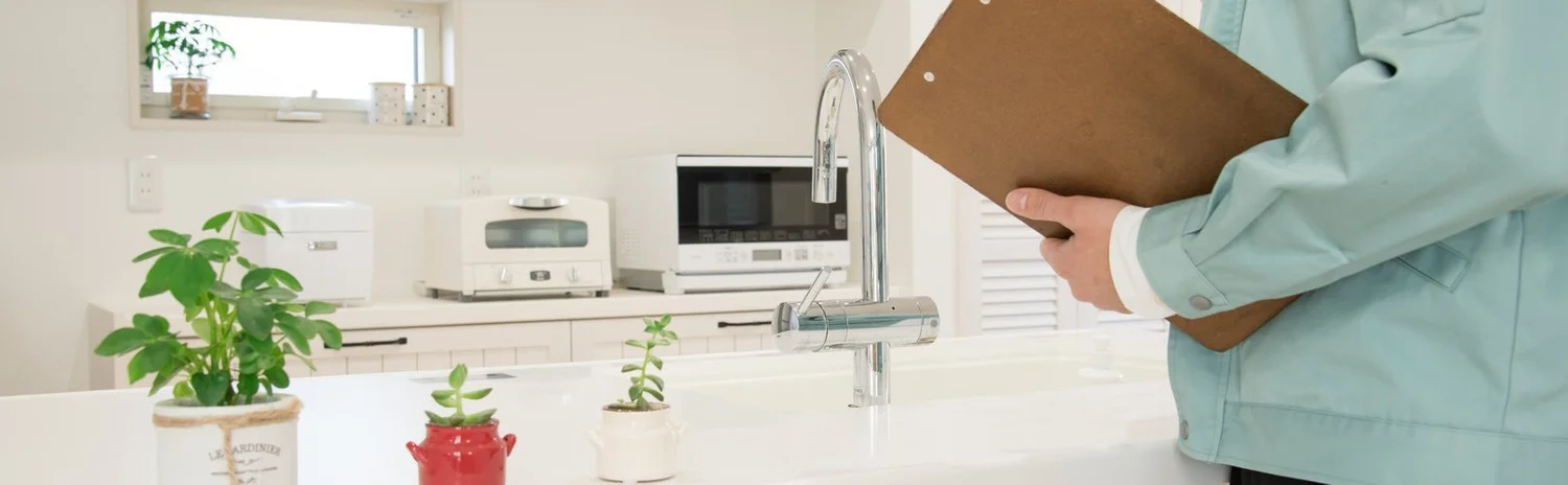NHQB Checklists Pre-Completion Inspections | Premier Snag